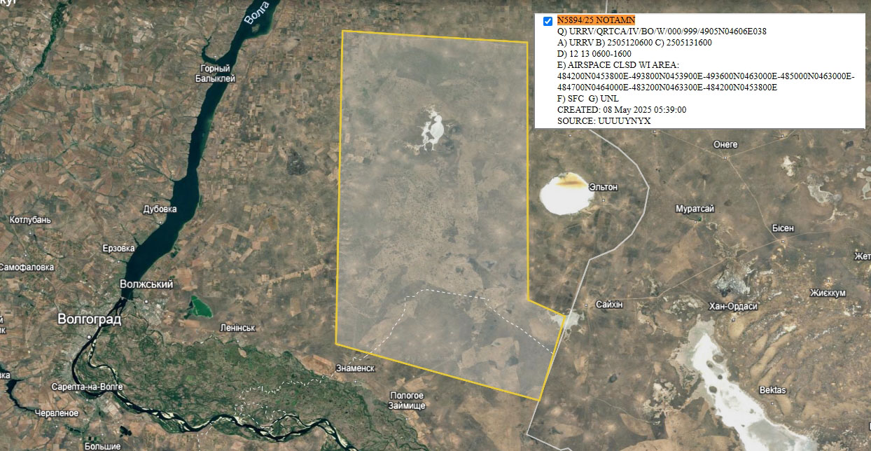 Κόκκινος συναγερμός στη Δύση - Η Ρωσία οπλίζει τους «Oreshnik ...