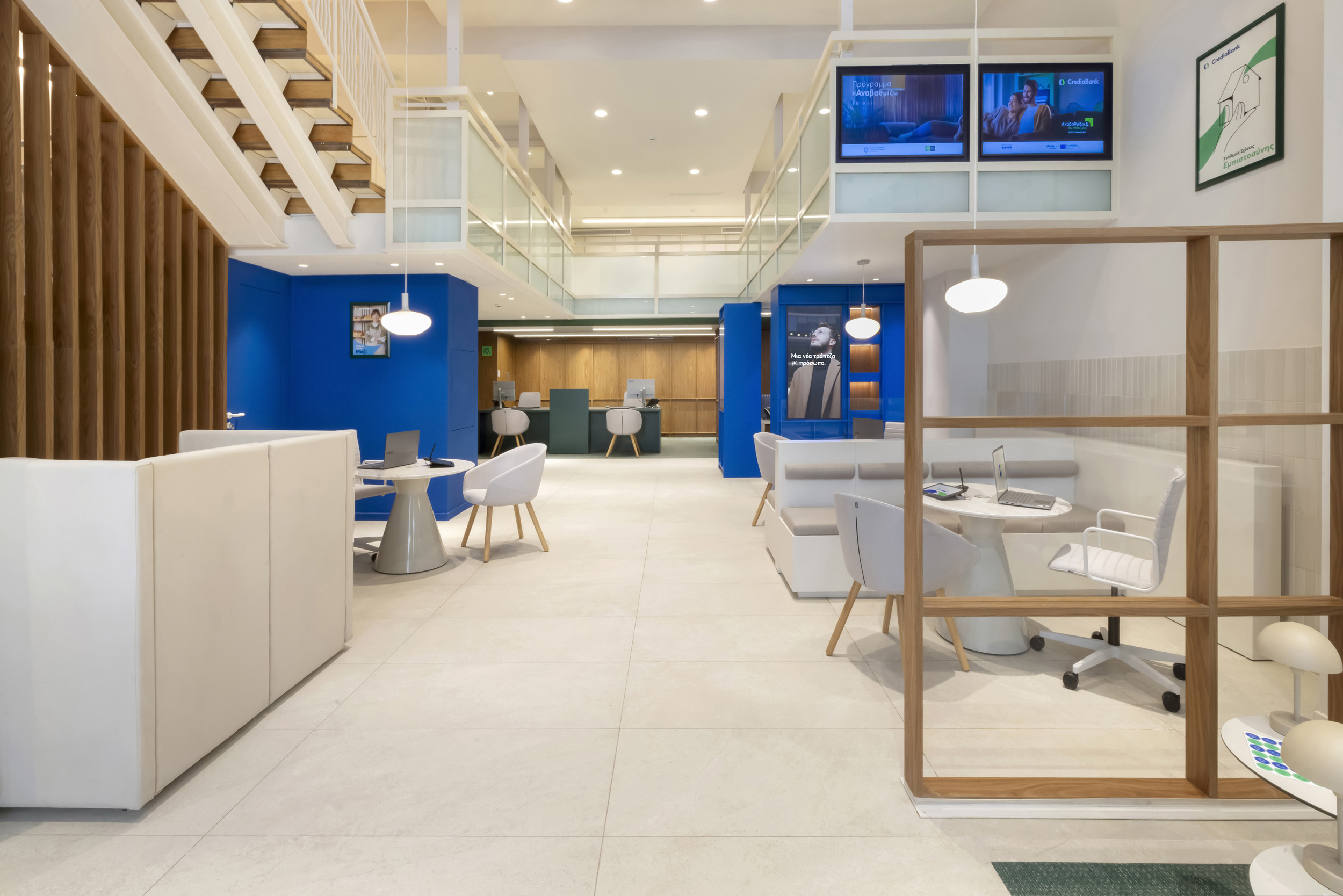 H CrediaBank παρουσιάζει καταστήματα Νέας Εμπειρίας για πρώτη φορά στην Ελλάδα