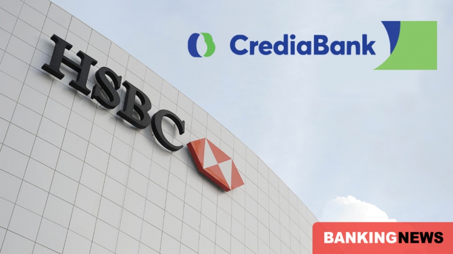 Έκλεισε το deal – Με 200 εκατ. η Credia Bank εξαγοράζει την HSBC Μάλτας, στο 1,44 ευρώ η δημόσια ...