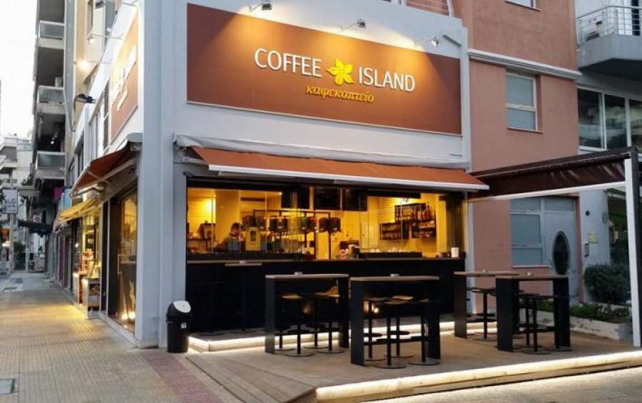 Coffee Island: Η 7η μεγαλύτερη αλυσίδα καφέ στην Ευρώπη καταγράφει ...